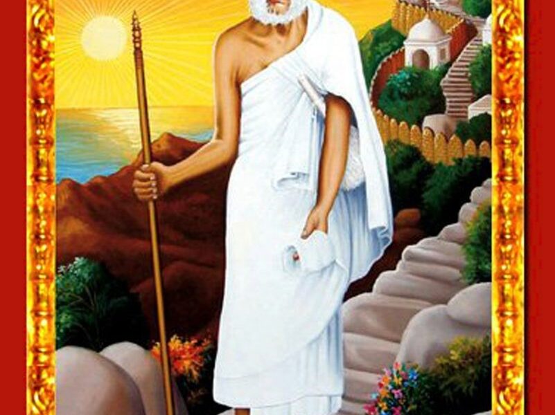 Life of Guru Maharaj #1